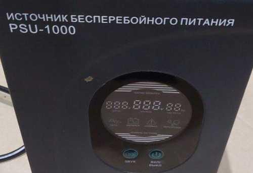 Источник бесперебойного питания Союз PSU-1000 1010