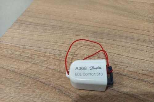 Электронный ключ А368 для ECL