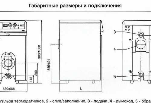 Котел дизель-газ CTC Wirbex 30 новый (без горелки)