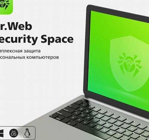 Антивирус Dr.Web Security Space