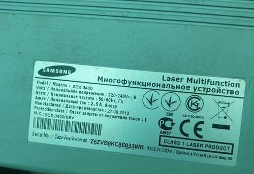 Мфу лазерный принтер сканер samsung scx-3400