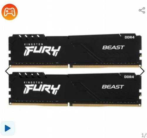 Kingston fury 16GB / adata XPG gammix 16GB 3200