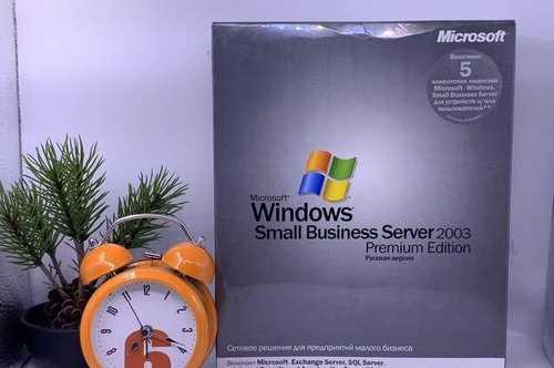 Windows small business server 2003 premium box
