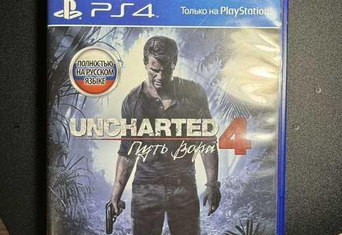 Uncharted 4 путь вора ps4 диск