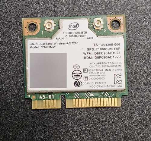 Wifi модуль intel 7260HMW