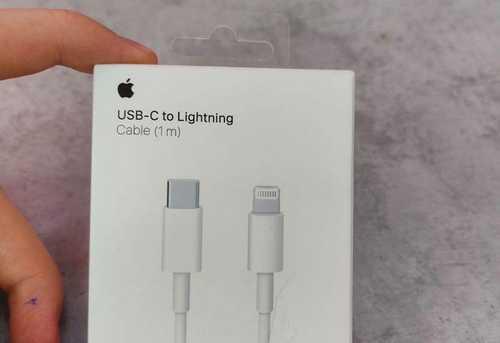 Кабель Apple USB-C/Lightning 1 м