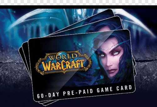 Тайм карта WoW 60 дней (RU/EU/US/CIS)