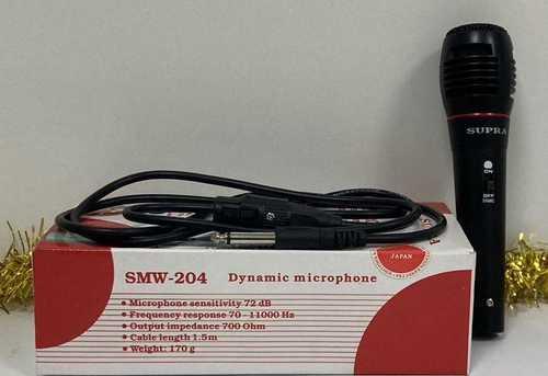 Микрофон динамический Supra SMW-204