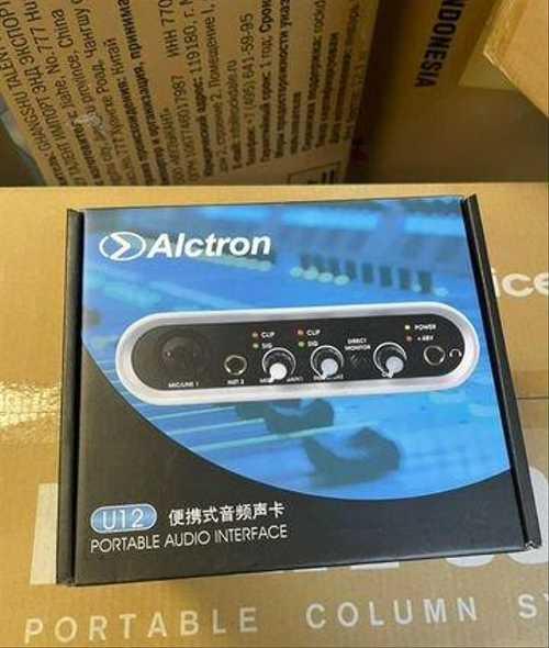 U12 Звуковая карта USB, Alctron