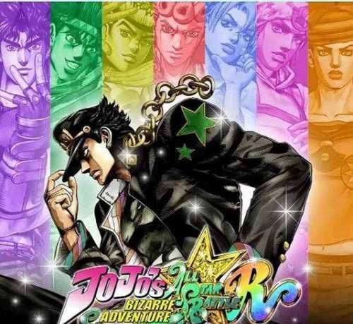 JoJo’s Bizarre Adventure All-Star Battle R PS4