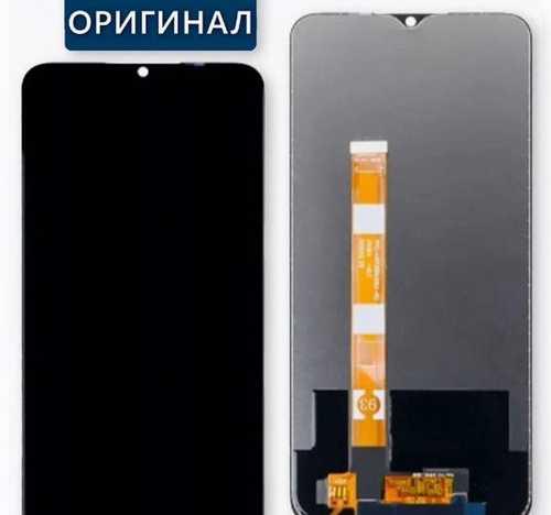 Дисплей для oppo A15 (CPH2185) в сборе с тачскрин