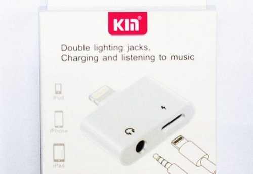 Lighting jack переходник на Apple iPhone для кабел
