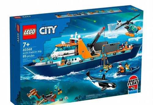 Lego City 60368 Корабль «Исследователь Арктики»