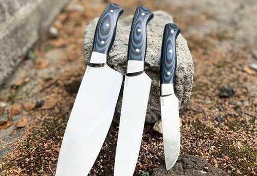 Ножи для кухни ручной работы "Тройка"