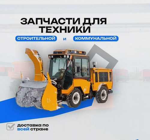 Гидрораспределитель 2 секции 02Z80/AES3/AES3/ 24VDC-G