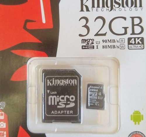 Карта памяти microsd 32 Г