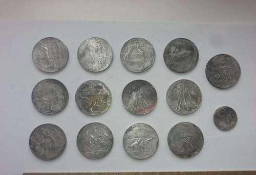 Серебряная монета СССР серебро олимпиада