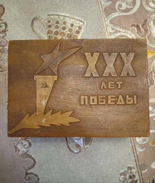 Шкатулка деревянная. СССР
