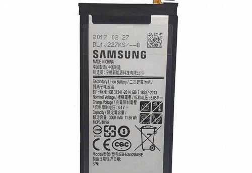 Аккумулятор EB-BA520ABE для Samsung Galaxy A5 2017