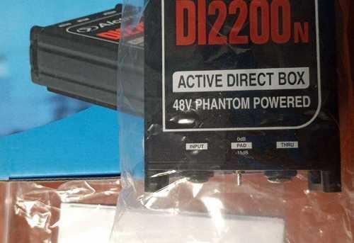 Direct box Alctron Dl2200n