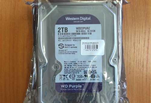 Western digital 2tb. WD purple. Новый