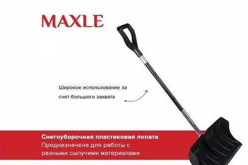 Снегоуборочная лопата