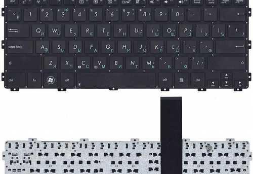 Клавиатура для ноутбука Asus X301 X301A X301K черн