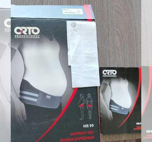 Бандаж для беременных orto xl