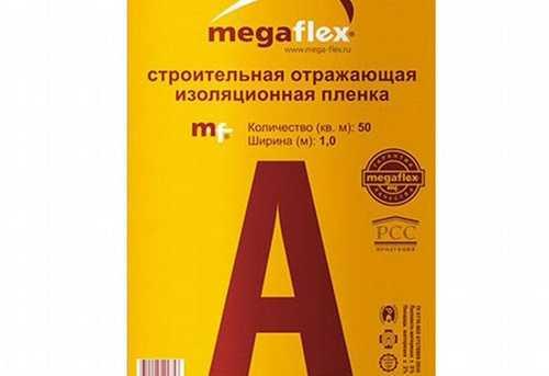 Мегафлекс A Metallic (50м²)