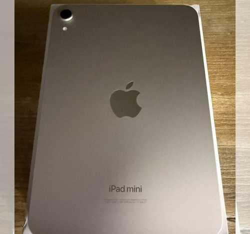 Apple iPad mini 7 128gb