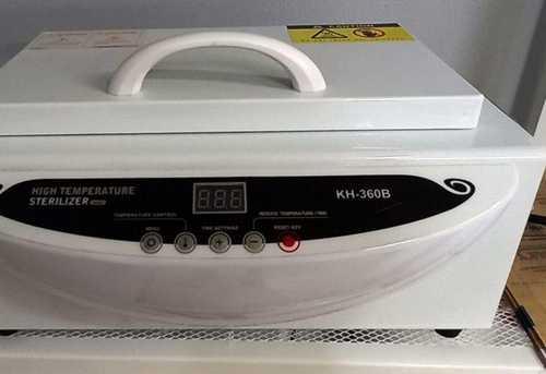 Сухожар - стерилизатор термический для инструмента