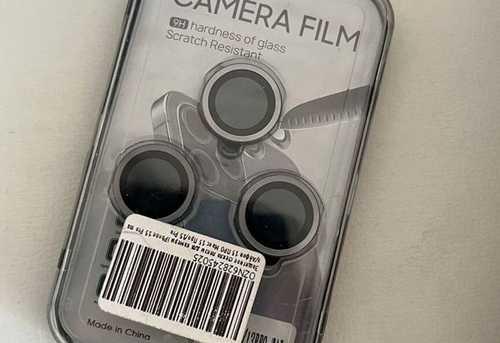 Защитное стекло на камеру iPhone 13 max