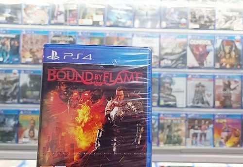 Bound by Flame для PS4, PS5