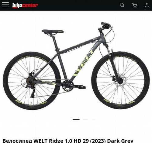 Велосипед welt Ridge 1.0 HD 29 (2023) Dark Grey