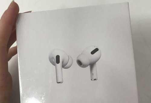 Коробка от airpods pro