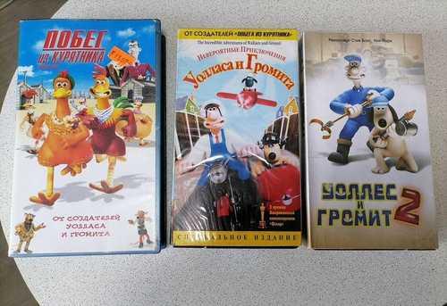 Мультики на vhs,побег из курятника Уоллис и Громит