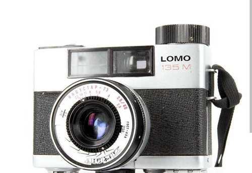 Фотоаппарат Ломо135 М с объективом Индустар 73