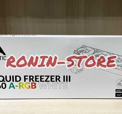 Arctic Liquid Freezer III-360 argb White