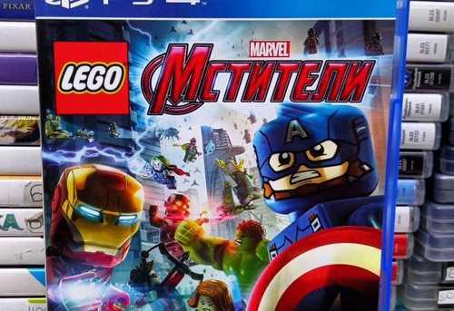 Lego Marvel Мстители - PS4