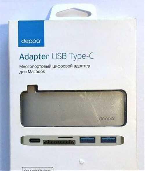 Адаптер USB Type-C