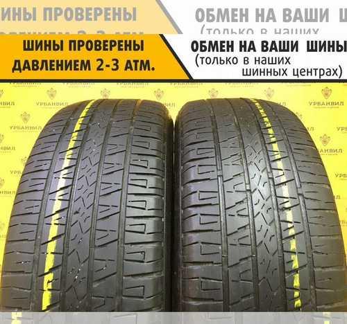 Sailun Terramax CVR 225/65 R17 102H