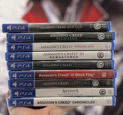 Assassins creed ps4 (новые)