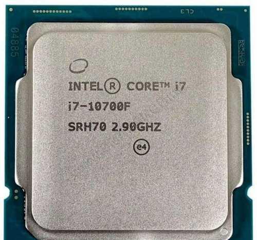 Процессор intel core i7 10700f