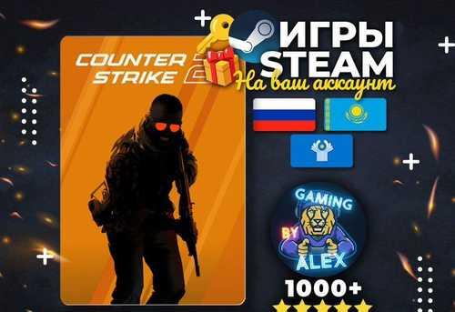 Counter-Strike 2 Прайм