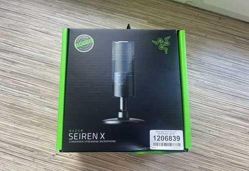 Razer Seiren X