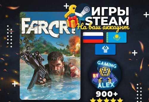 Far Cry Steam