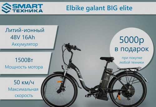 Электровелосипед Elbike galant BIG elite