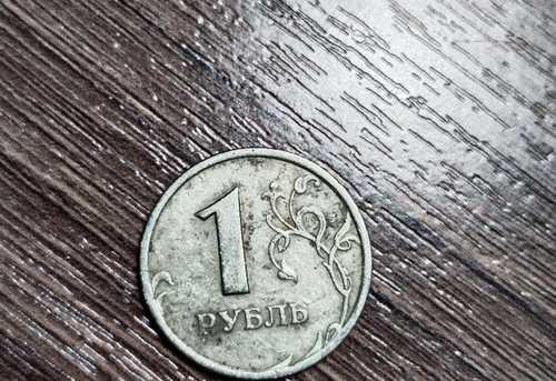 1 рубль 1997 года, спдм