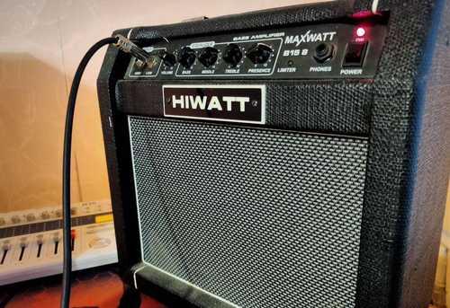 Комбоусилитель для бас-гитары hiwatt B15 8