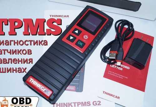 Thinktpms G2 thinkcar для датчиков давления шин